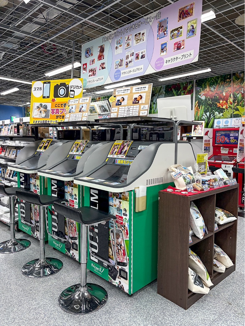 フィルム現像やグッズ作成も承ります：ショップニュース｜コクーンシティ[COCOON CITY Saitama-Shintoshin]